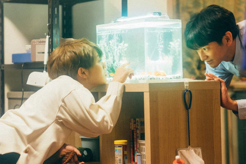 Besonderer Film - Monster Kaibutsu am 08.04 in Heerbrugg